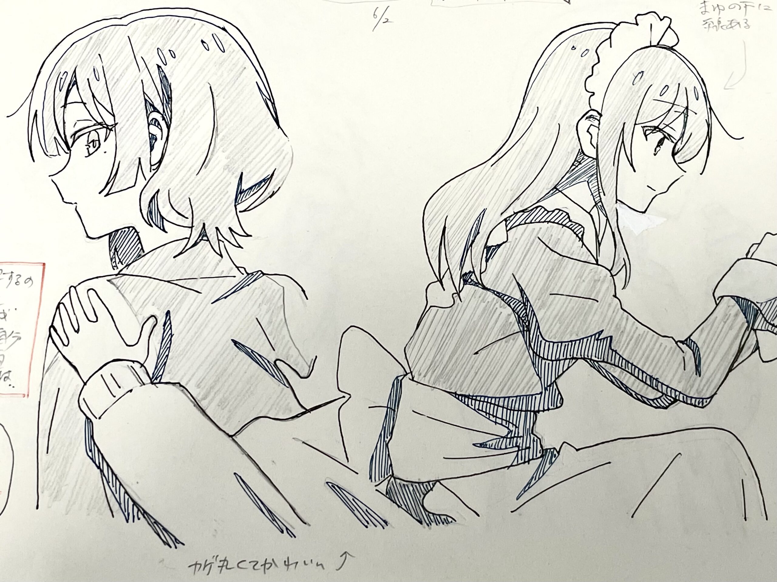 カラー漫画のリメイク&動画化 | なるのすけのゆるブログ