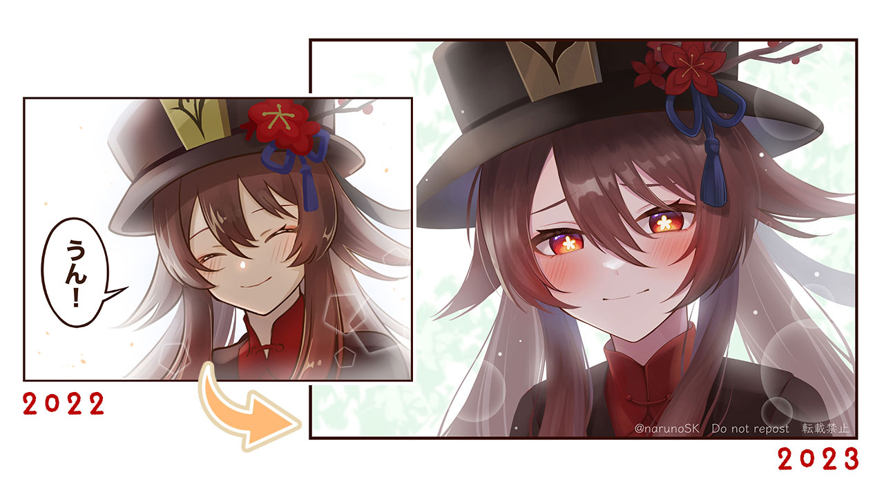 カラー漫画のリメイク&動画化 | なるのすけのゆるブログ